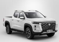 China New Version Changan Explorer 2.0L Pickuptruck Technology 5 Seaters Adult Personal Diesel Petrol New Car for sale