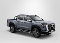 China 2024 Competitive Export Import Luxury Chang An EV Changan Explorer Lantuozhe 2.0T Pickuptruck Car for sale