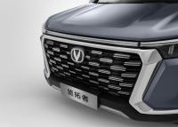 China 2024 Competitive Export Import Luxury Chang An EV Changan Explorer Lantuozhe 2.0T Pickuptruck Car for sale