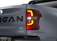 China 2024 Competitive Export Import Luxury Chang An EV Changan Explorer Lantuozhe 2.0T Pickuptruck Car for sale