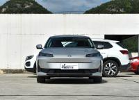 China 2024 Competitive Export Import Luxury Wholesale EV Changan Qiyuan A05 Sedan Hybrid Gasoline New Car for sale