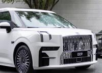 China 2025 OEM Export Luxury Chinese Comfortable Zeekr 009 Pure New Energy MPV Car for sale