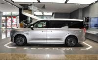 China China Discount Adult Personal Manufacturer Zeekr Electric Car Zeekr 009 5 Door 6 Seater MPV Car for sale
