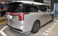China Automobile Factory 2WD Zeekr Electric Car Zeekr 009 5 Door 6 Seater MPV EV New Car for sale