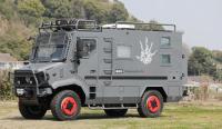 China Customized High Speed Caravaning Special Transportation Vehicle SUV Touring Car for sale