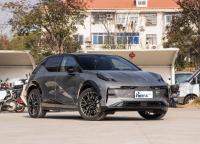 China Customizable Fashion Personalized Zeekr Electric Car Zeekr X EV New Car for sale