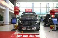 China 2026 OEM New Version High Quality Mercedes Benz Business Car Gasoline Petrol Fuel Car for sale