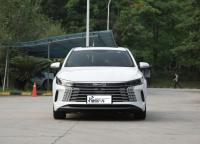 China 2025 OEM New Version BYD EV Car Destroyer 05 4 Door 5 Seat 3 Box Hybrid Petrol Fuel New Car for sale
