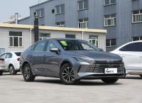 China Customizable Fashion BYD EV Car Destroyer 05 Personalized Comfortable Auto Gas Petrol Fuel Car for sale