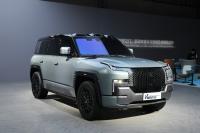 China Good Condition BYD EV Car 5 Door 5 Seater 2.0T 180Km 1197Ps 200Kw 1280Nm Hybrid SUV Car for sale