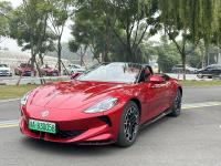China 2024 OEM Export Luxury High Quality Electric MG Car MG Cyberster Automatic Battery Electric Vehicle New Car for sale