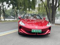 China 2024 OEM Export Luxury High Quality Electric MG Car MG Cyberster Automatic Battery Electric Vehicle New Car for sale