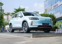 China Competitive Electric Vehicle Car Skywell ET5 High Speed SUV Pure New Energy EV Car for sale