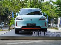 China Competitive Electric Vehicle Car Skywell ET5 High Speed SUV Pure New Energy EV Car for sale