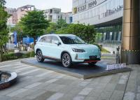 China Electric Vehicle Car Skywell ET5  5 Seaters SUV Pure New Energy Car for sale
