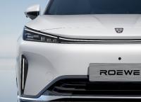 China Competitive Export Import Luxury High Speed Gas Car Roewe D5X DMH 5 Seaters SUV Car for sale