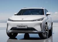 China Competitive Export Import Luxury High Speed Gas Car Roewe D5X DMH 5 Seaters SUV Car for sale