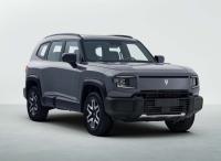 China 2024 OEM New Version High Quality Gasoline Changan Shenlan G318 5 Seaters SUV 1.5T Car for sale