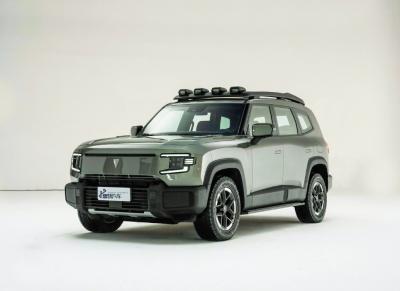 China Competitive Export Import Luxury Changan Shenlan G318 5 Seaters SUV 1.5T Gas Car for sale