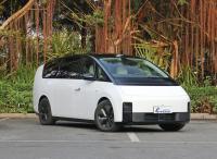 China Lixiang Mega Electric Vehicle Fast Ship Smart Sport Automotive Motor Power EV Car for sale