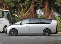 China Customizable Fashion Personalized Lixiang Mega Electric Vehicle 5 Seaters MPV Auto Pure New Energy EV Car for sale
