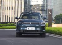 China Made In China Seres Huawei Aito M7 Electric Vehicle SUV Gasoline 1.5T Hybrid Car for sale