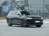 China Made In China Competitive Export Luxury Aito M9 Electric Vehicle Fuel 1.5T Hybrid Car for sale