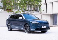 China Fast Ship Smart Sport Cheap Huawei Aito M9 6 Seaters High Speed Electric Vehicle Hybrid Car for sale