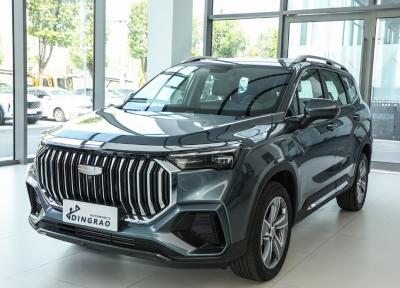 China Geely Car 5 Door 7 Seat SUV 2.0T Gasoline Petrol Oil Fuel New Car for sale