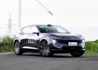 China Electric Vehicle Pure New Avatr 07 Energy Automatic Battery EV Hybrid New Car for sale