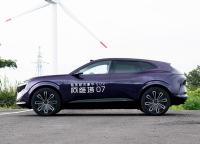 China Electric Vehicle Pure New Avatr 07 Energy Automatic Battery EV Hybrid New Car for sale
