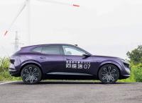 China Electric Vehicle Pure New Avatr 07 Energy Automatic Battery EV Hybrid New Car for sale