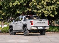 China 2025 ODM Battery Gasoline Petrol Fuel Hybrid Chang An Hunter Pickup Truck Gray / White / Orange Interior Color 1930mm Width for sale