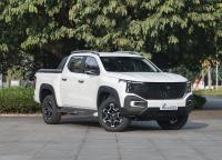 China 2025 Chang An Lieshou Hunter Pickup Truck Car 4 Doors and Gasoline Hybrid Motor Power for sale