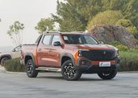 China High Speed Hybrid Fuel Energy Pickup Truck EV Car Customized And Made In With 131Km Pure Electric Range for sale