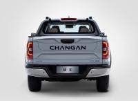 China 200Kw Electric Motor 272Ps Gas Fuel Hybrid Electric Pickup Truck Chang An Car for sale
