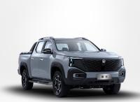 China 200Kw Electric Motor 272Ps Gas Fuel Hybrid Electric Pickup Truck Chang An Car for sale