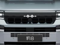 China Made In China Equation Leopard 8 EV High Speed Hybrid Petrol Fuel 5 Door 7 Seat New Car for sale