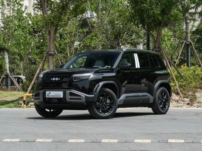 China Export Equation Titanium 3 EV Pure New Energy High Speed Electric Vehicle 5 Seat New Car for sale