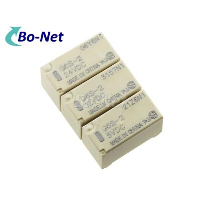 China G6S-2-12VDC Omron orignal new electromagnetic relay G6S-2-12VDC for sale