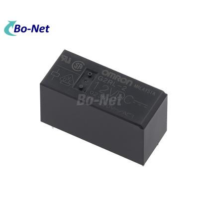 China 8 PIN G2RL-2-5VDC Omron orignal new electromagnetic relay G2RL-2-5VDC for sale