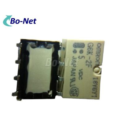 China G6K-2P-12VDC Omron orignal new electromagnetic relay G6K-2P-12VDC for sale