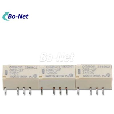 China G6S-2F-12VDC Omron orignal new electromagnetic relay G6S-2F-12VDC for sale