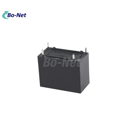 China SJ-S-112DMH SANYOU Air Conditioning Relay SANYOU SJ-S-112DMH 12VDC 20A for sale