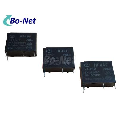 China Low Power 250VAC Miniature Power Relay 7A 10A Hongfa HF46F-G-024-HS1 for sale