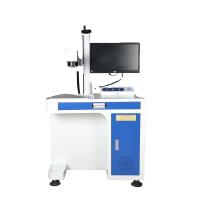 China Metal Fiber Laser Marking Machine 20w 30w 50w Air Cooling 1 Year Warranty for sale