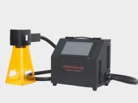 China OEM Portable Laser Marking Machine 20w 30w 50w Fiber Laser Metal Marking Machine for sale