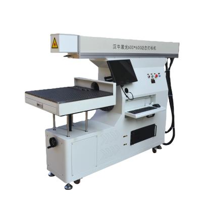 China 80w 60w 30w CO2 Laser Marking Machine For Leather / Non Metal for sale