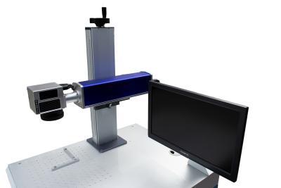 China Air Cooling Fiber Laser Marker Machine 220V 50Hz 20W Laser Marking Machine For Metal for sale