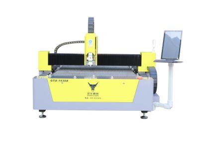 China 1500w Fiber Laser Cutting Machine Max Reci Laser Sauce For Metal SS CS for sale